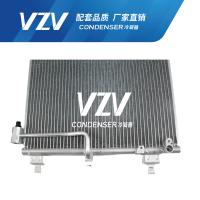 China A8.D4.A8 3.0T/4.2 Car Aircon Condenser OEM Number 4HO260403D F16005 for sale