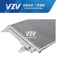 China Car AUDI Condenser A3-15/ GOLF 06/ SAGITAR/ Yeti / OCTAVIA 1.6 1K0820411D/1K0820411Q for sale