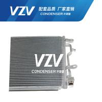China Car AC Condenser 1.8T AUDI A4 Air Conditioning Condenser 8E0260403J/8E20403R for sale