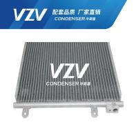 China Car AC Condenser 1.8T AUDI A4 Air Conditioning Condenser 8E0260403J/8E20403R for sale