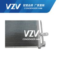 China High Performance AUDI Condenser A4/B6,B7(1.8) OEM Number 8E0260403D for sale