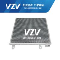 China High Performance AUDI Condenser A4/B6,B7(1.8) OEM Number 8E0260403D for sale