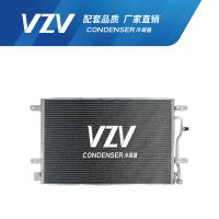 China Aluminum AUDI Condenser A4/B6 B7/(3.0) F16016 OEM 8E0260403J/8E0260403E for sale