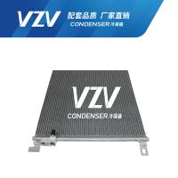 China Aluminum AUDI Condenser Q7 2.0T 4M0816411B/4KD816411/4M0816421B/8W0816421K for sale