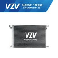 China Aluminum AUDI Condenser Q7 2.0T 4M0816411B/4KD816411/4M0816421B/8W0816421K for sale