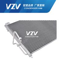 China F17002 MAZDA Car Air Conditioning Condenser FAMILY III OEM FA0361480M1 for sale