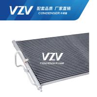 China MAZDA FAMILY 03-05 Automobile AC Condenser OEM B25P61480BL2 F17003 for sale