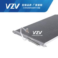 China F17004 Automobile  MAZDA AC Condenser HAIMA 03-05 OEM C10061480AL1 for sale