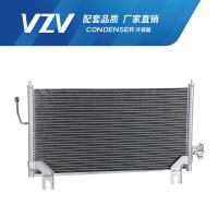 China MAZDA Automotive AC Condenser Unit HAIMA H3/MAZDA3 OEM HB0061480M1 for sale