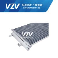 China High Performance MAZDA AC Condenser MA1215480M1 1 Year Warranty for sale