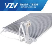 China Silver Automobile AC Condenser MAZDA AC Condenser HAIMA/FAMILY M5/14- OEM FA1461480 for sale