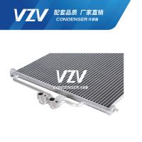 China MAZDA Automobile AC Condenser HAIMA/ESCAPE(01-04) OEM SA0061480M1 for sale