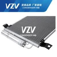 China MAZDA 6 ATENZA Automobile AC Condenser 1 Year Warranty OEM GV7061480A for sale