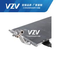 China Aluminum Auto AC Condenser Unit MAZDA CX-5 OEM KR1161480 F17010 for sale