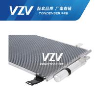 China Aluminum Auto AC Condenser Unit MAZDA CX-5 OEM KR1161480 F17010 for sale