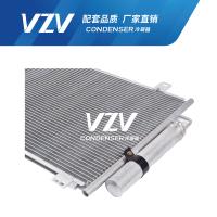 China F17011 Auto MAZDA AC Condenser MAZDA 3 AXELA/CX-4 OEM BKC361480A for sale