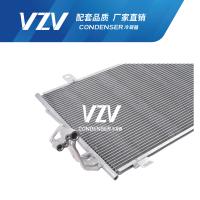 China F17011 Auto MAZDA AC Condenser MAZDA 3 AXELA/CX-4 OEM BKC361480A for sale