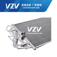 China Aluminum 3 XC MAZDA AC Condenser OEM Number BFF461480 F17012 for sale
