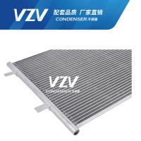 China Aluminum 3 XC MAZDA AC Condenser OEM Number BFF461480 F17012 for sale