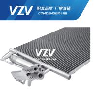 China F17013 Car Aircon Condenser MAZDA 3 GS L4 2.0L OEM BP4K61480C/BP4K61480D/ BPYK6148Z for sale