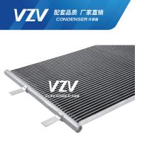 China F17013 Car Aircon Condenser MAZDA 3 GS L4 2.0L OEM BP4K61480C/BP4K61480D/ BPYK6148Z for sale