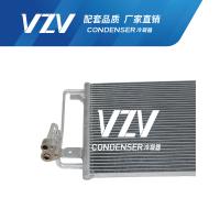China MAZDA AC Condenser Unit HAIMA M6 Aluminum AC Condenser OEM FA1A-15-480M1 for sale
