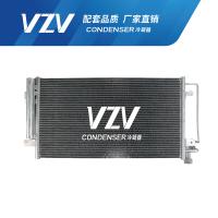 China MAZDA AC Condenser Unit HAIMA M6 Aluminum AC Condenser OEM FA1A-15-480M1 for sale