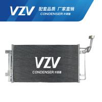 China MAZDA AC Condenser Unit HAIMA M6 Aluminum AC Condenser OEM FA1A-15-480M1 for sale