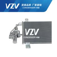China Automobile MAZDA AC Condenser DEMIO/MAZDA 2/CX-3 (ML)  DB3R-61-480 for sale