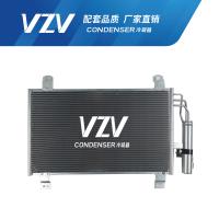 China Automobile MAZDA AC Condenser DEMIO/MAZDA 2/CX-3 (ML)  DB3R-61-480 for sale