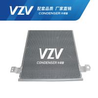 China Automobile MAZDA AC Condenser DEMIO/MAZDA 2/CX-3 (ML)  DB3R-61-480 for sale