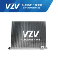 China MAZDA 626 Auto Air Conditioner Condenser OEM Number GE4T-61-480B F17017 for sale