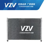 China MAZDA 626 Auto Air Conditioner Condenser OEM Number GE4T-61-480B F17017 for sale