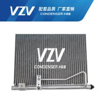 China MAZDA 626 Auto Air Conditioner Condenser OEM Number GE4T-61-480B F17017 for sale