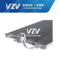 China HYUNDAI AC Condenser 97606-4V000/97606-3X000 for sale
