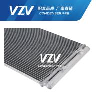 China HYUNDAI AC Condenser 97606-4V000/97606-3X000 for sale