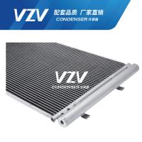 China VERNA / RAPTOR RN15  HYUNDAI AC Condenser OEM 97606-0U000/H97606B4000 for sale