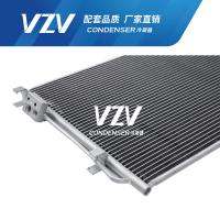 China VERNA / RAPTOR RN15  HYUNDAI AC Condenser OEM 97606-0U000/H97606B4000 for sale