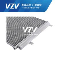 China SANTA FE SPORT 14 HYUNDAI AC Condenser Aluminum OEM 97606-2W000 for sale