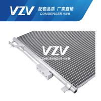 China SANTA FE SPORT 14 HYUNDAI AC Condenser Aluminum OEM 97606-2W000 for sale