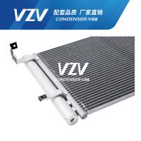 China Car HYUNDAI AC Condenser ELANTRA 1.6/1.8 / COUPE F20006 OEM 97606-2D000 for sale