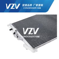China Car HYUNDAI AC Condenser ELANTRA 1.6/1.8 / COUPE F20006 OEM 97606-2D000 for sale