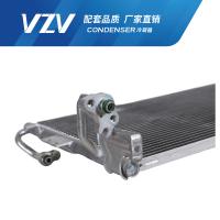 China Aluminum 03 HYUNDAI SONATA AC Condenser Car Ac Condenser Unit 97606-38003 for sale