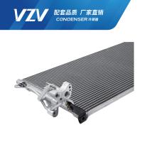 China F20010 HYUNDAI AC Condenser SONATA 04 2.0/2.7/ELGRAND 04 OEM 97606-38004 for sale