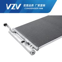 China F20010 HYUNDAI AC Condenser SONATA 04 2.0/2.7/ELGRAND 04 OEM 97606-38004 for sale