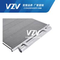 China Air Cooled HYUNDAI AC Condenser SANTAFE SPORT IX45(2.4) 97606-2W500/2W501 for sale