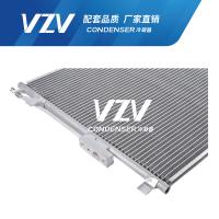 China Air Cooled HYUNDAI AC Condenser SANTAFE SPORT IX45(2.4) 97606-2W500/2W501 for sale