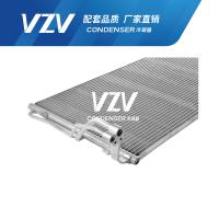 China MISTRA 1.8/2.0 Hyundai Air Conditioner Condenser OEM 97606-B3000 F20012 for sale