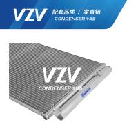 China MISTRA 1.8/2.0 Hyundai Air Conditioner Condenser OEM 97606-B3000 F20012 for sale