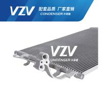 China HYUNDAI Auto Air Condenser For IX25 1.6L/KX3 1.6L 97606-C9000 for sale
